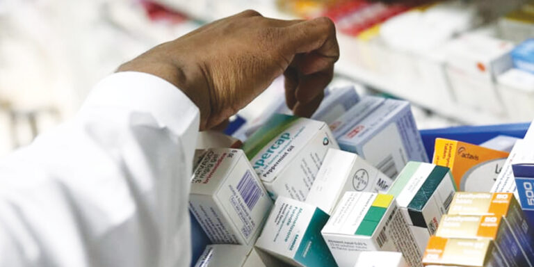 Good Life Pharmacy – Good Life Pharmacy Your health our goal